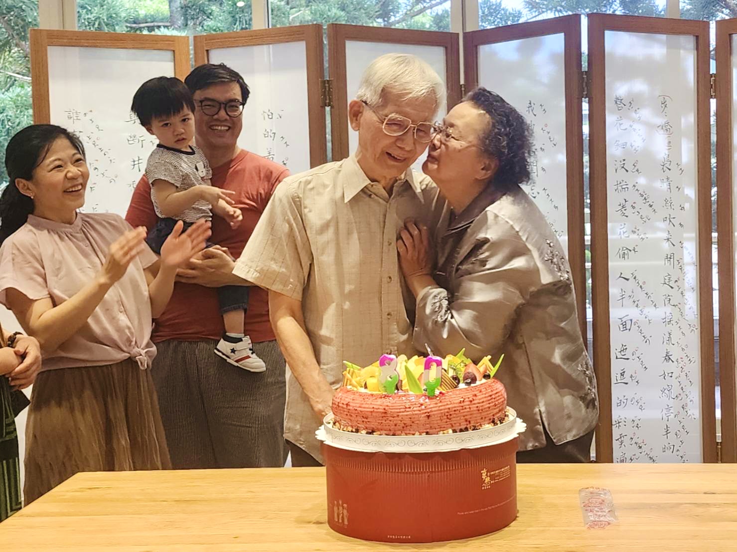 Seeking Memories of Kunqu Opera & Professor Hung, Wei-Chu 80th Birthday ...